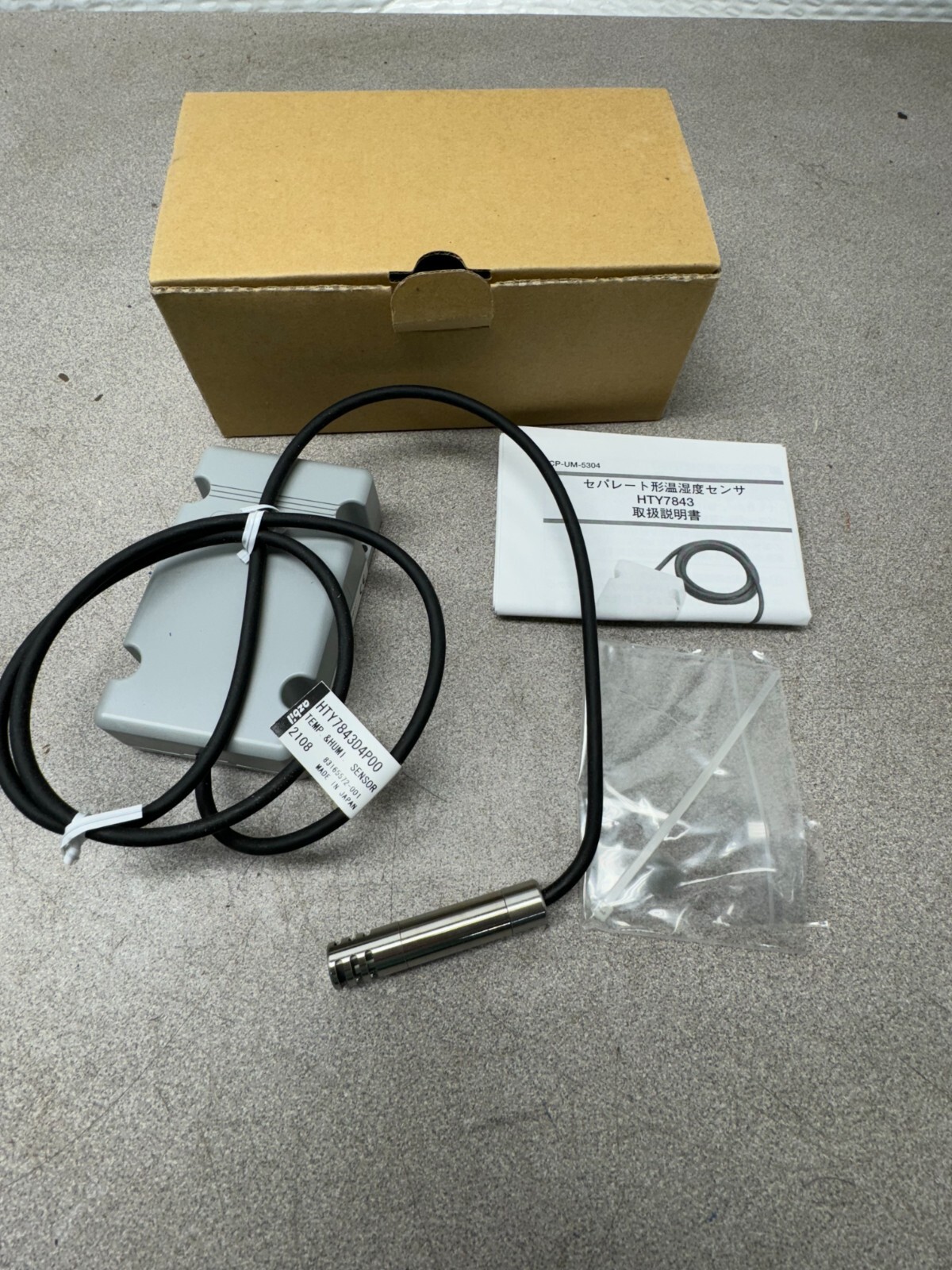 NEW IN BOX AZBIL TEMPERATURE AND HUMIDITY SENSOR HTY7843D4P00 | eBay