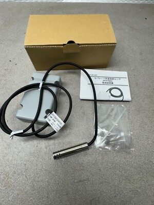 NEW IN BOX AZBIL TEMPERATURE AND HUMIDITY SENSOR HTY7843D4P00 | eBay
