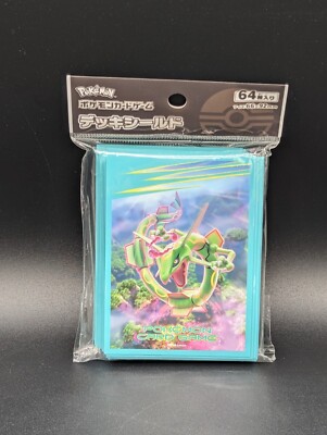 Dynamax Rayquaza Pokemon Card Game Shield 2021 64 Sleeve From Japan U.S ...