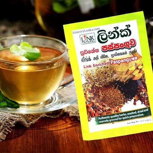 LINK PASPANGUWA Ceylon Enriched Ayurvedic Herbal Drink 23g 5xPacket ...