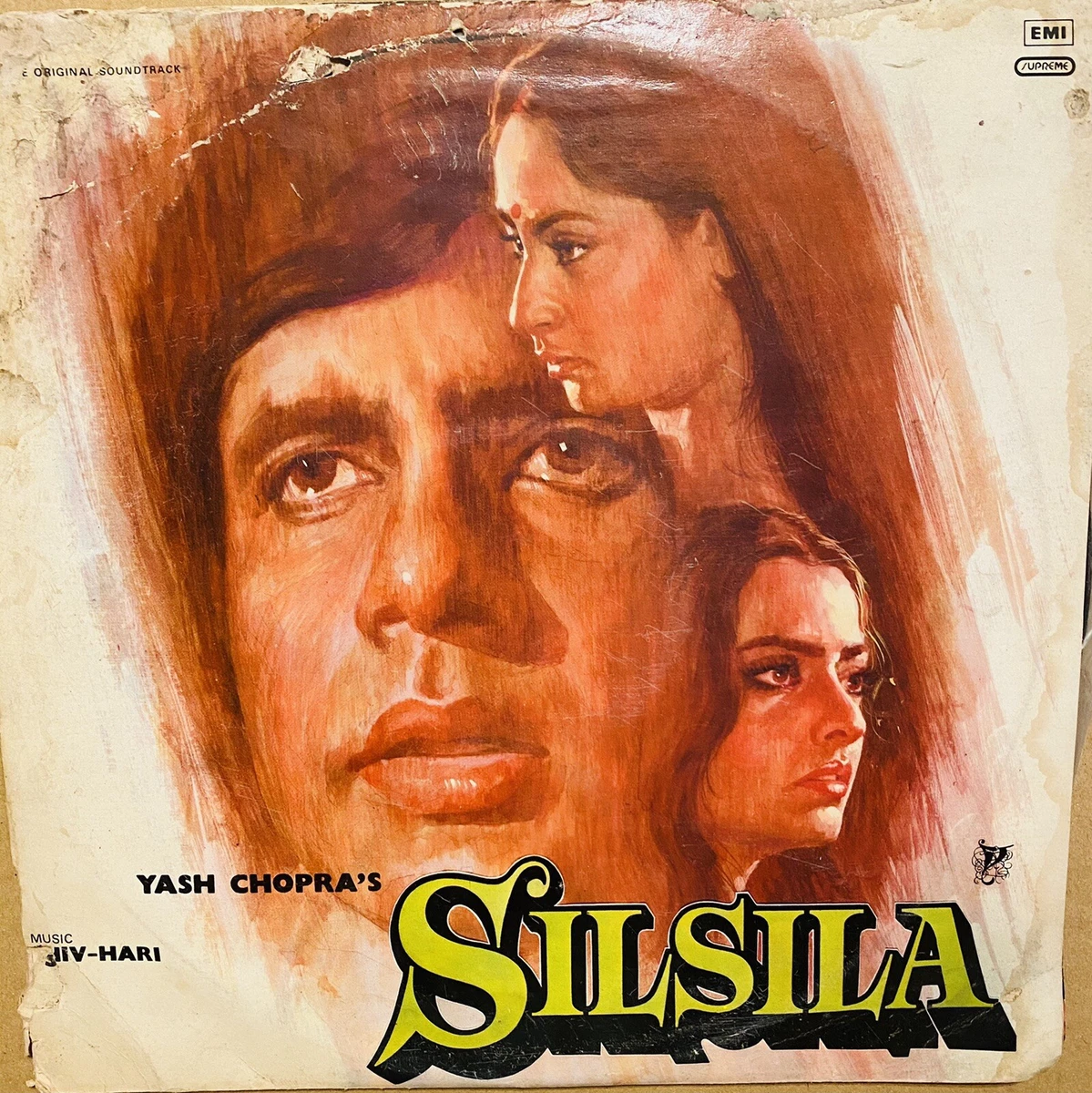 Silsila Movie Poster