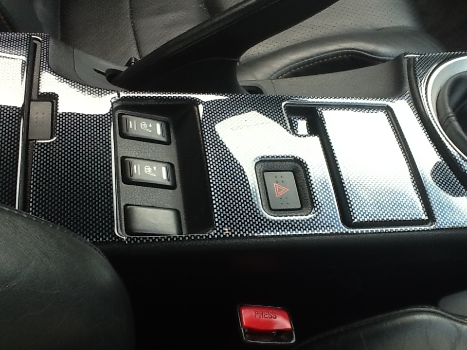 350z Interior Carbon Fiber | Cabinets Matttroy 350z Interior Carbon Fiber | Cabinets Matttroy