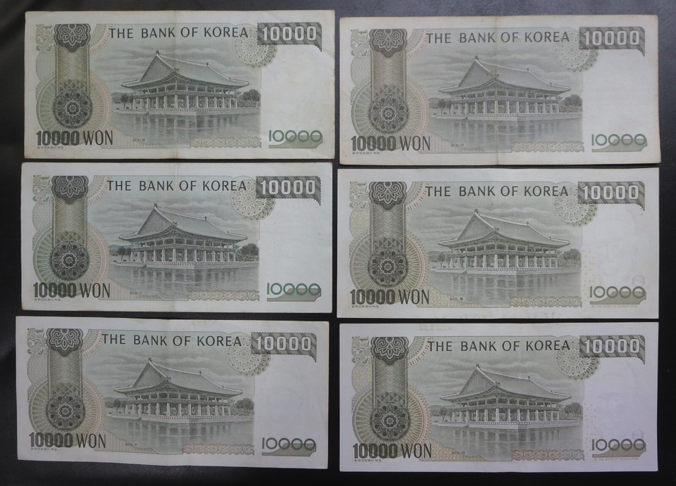 6 South Korea Republic 10000 Won banknotes Ten Thousand 1983 1994 2000 ...