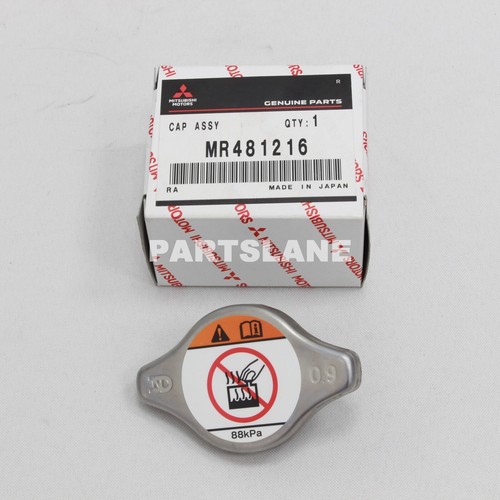 Mitsubishi Diamante Galant Mirage OEM Genuine Radiator Cap MR481216 ...