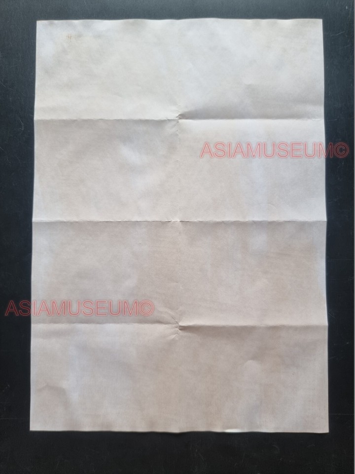 1943 WW2 USA AMERICA AIRFORCE AAF PILOT CADET BOMBER PLANE PROPAGANDA ...