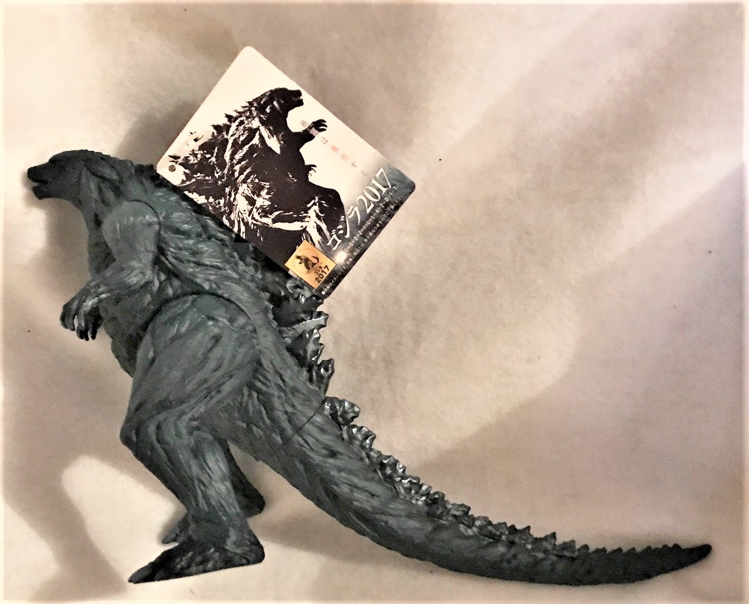 SERVUM + GODZILLA 2017 BANDAI BOTH! MINT! MONSTER PLANET USA SELLER! | eBay