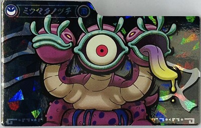 YoKai Watch Sumikomi Plate Card Slimamander Japanese Yo-kai 02-040 | eBay