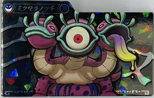 YoKai Watch Sumikomi Plate Card Slimamander Japanese Yo-kai 02-040 | eBay