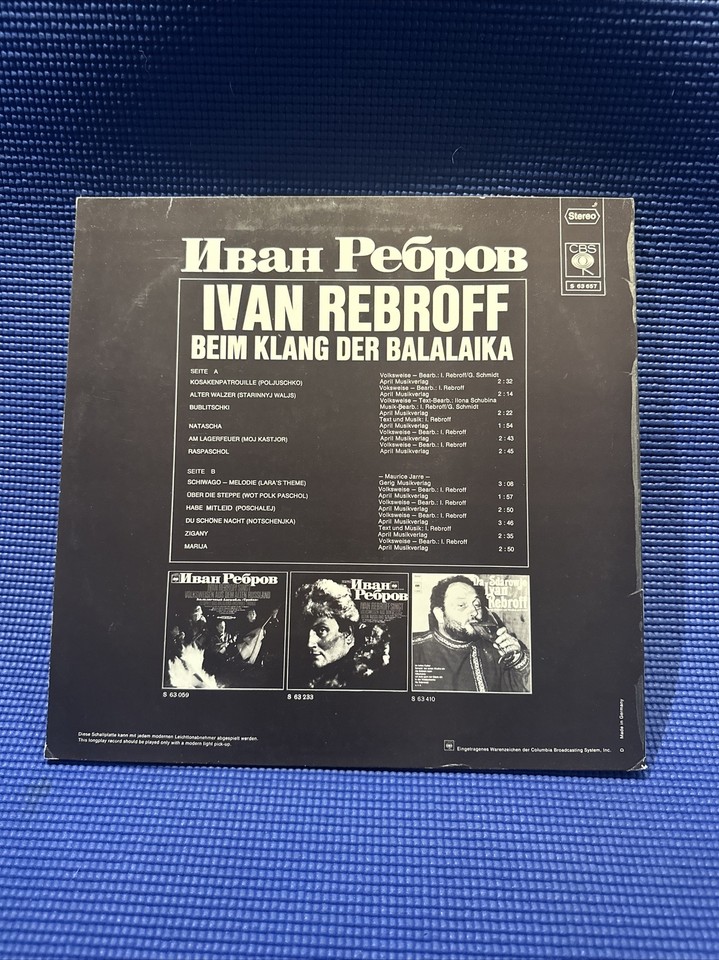 LP Ivan Rebroff 'Ivan Rebroff' S63657 LP | eBay