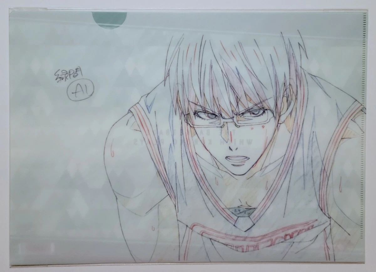 Midorima Kuroko No Basuke