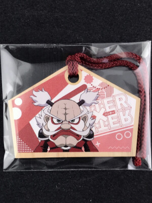 Hunter x Hunter Fortune Ema Strap Key Chain Jump Festa 2018 Botobai ...