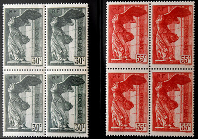 France SC# B66-B67 Block of Four MNH/OG | eBay
