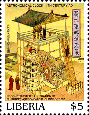 MNH Erfindung China Astronomische Uhr Astronom Astronomie Technik Su ...