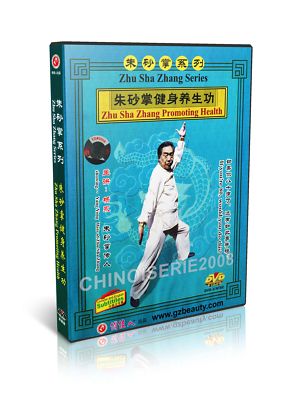 Zhu Sha Zhang Series - Zhu Sha Zhang Promoting Health by Yang Yong ...