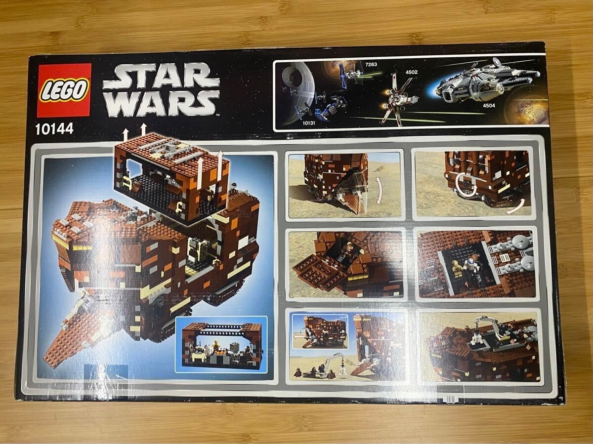 LEGO Star Wars: Sandcrawler (10144) for sale online | eBay