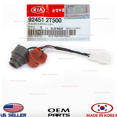 Genuine REAR Combo Lamp Wiring Harness ⭐OEM⭐ KIA OPTIMA 2014-2015 ...