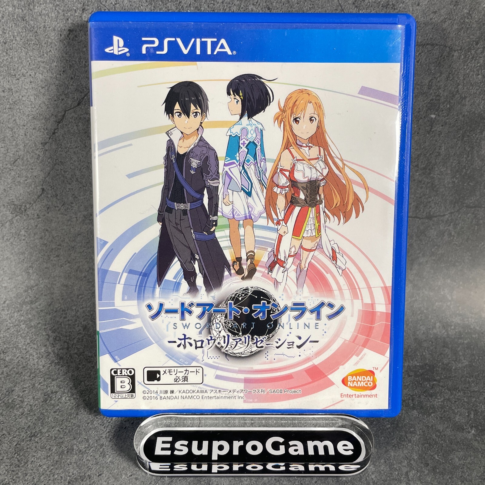 Sony PlayStation Vita PS Vita Sword Art Online Bandai Namco Japanese ...