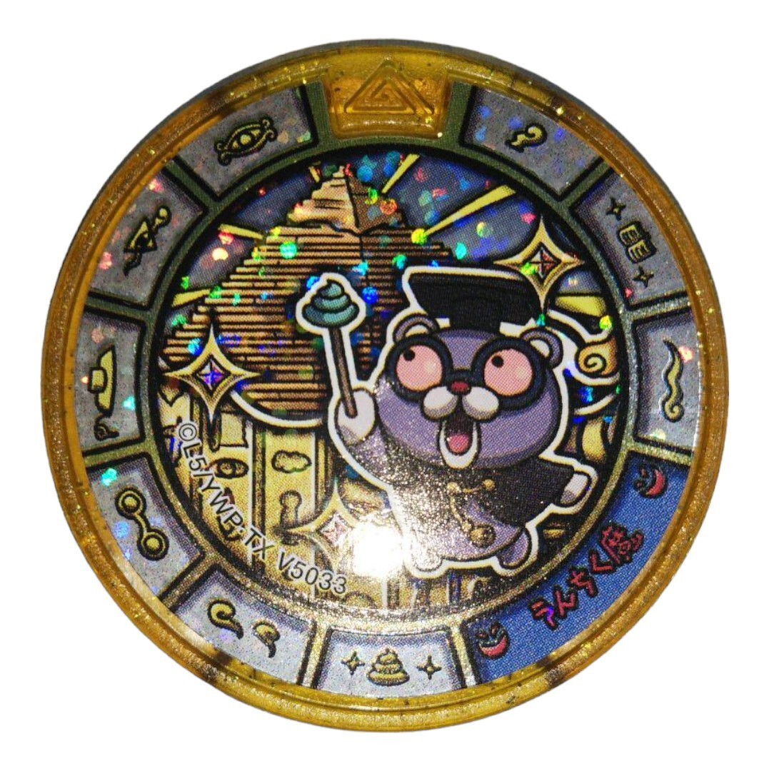 Yo-Kai Watch Legendary Treasure Medal Poofessor Yokai Legend Medals ...