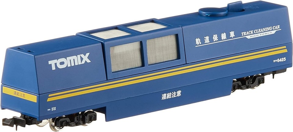 Tomix N gauge 6425 Multi-rail Track Cleaning Car Blue Railway model ...