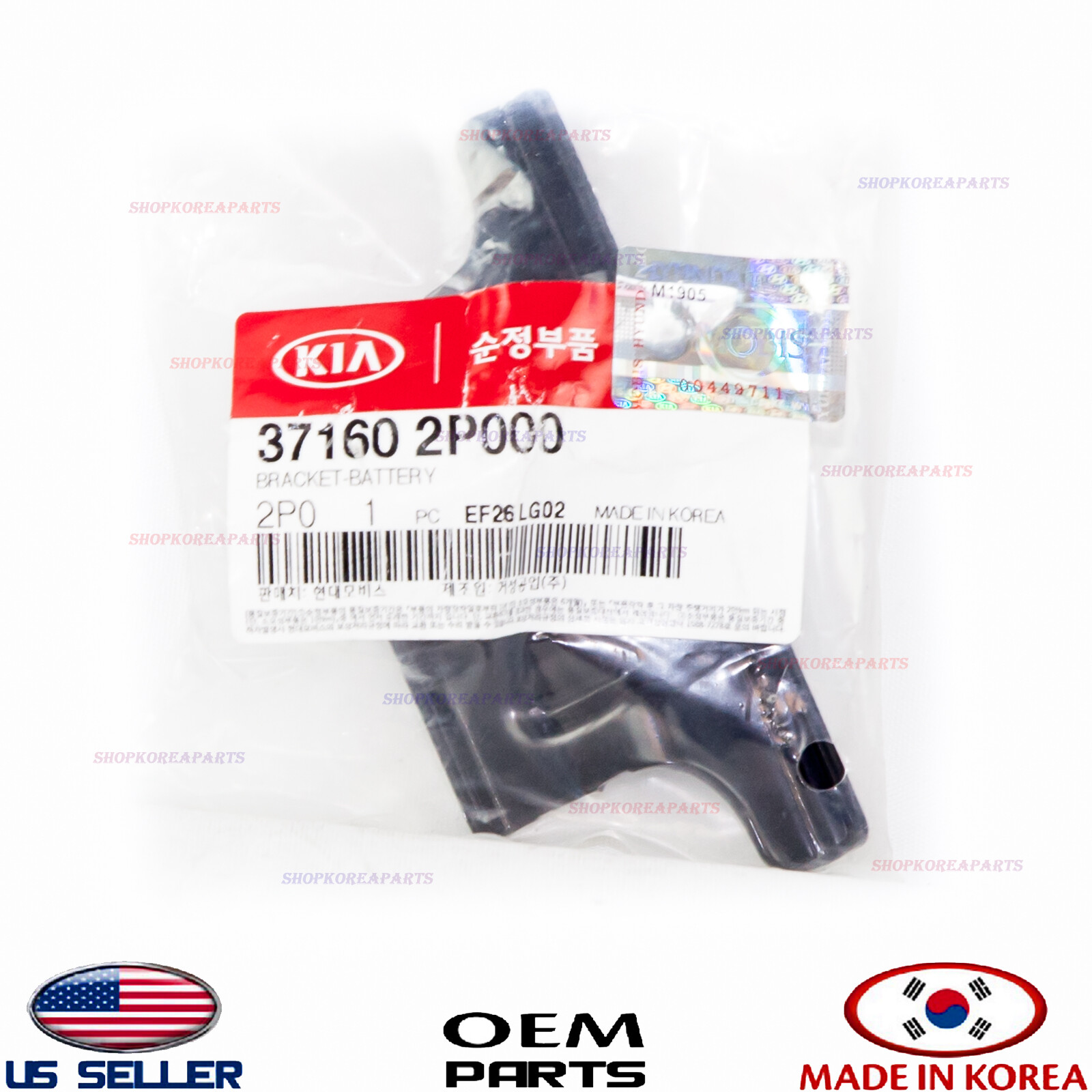 Genuine Battery Mounting Bracket OEM for 13-15 Hyundai Santa FE ...