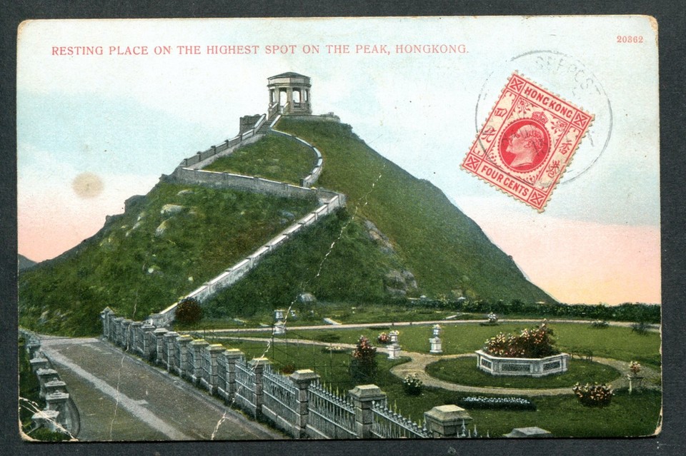 1912 Hong Kong KEVII 4c stamp on Peak Postcard to Germany + Scarce ...