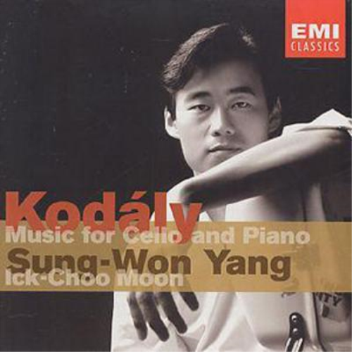 Sung-Won Yang Music for Cello and Piano (Yang, Moon) (CD) Album 724357568524 | eBay