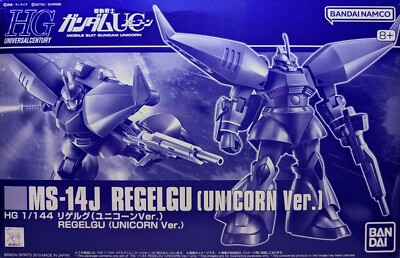 Premium Bandai HG 1/144 MS-14J REGELGU (UNICORN Ver.) Mobile Suit ...