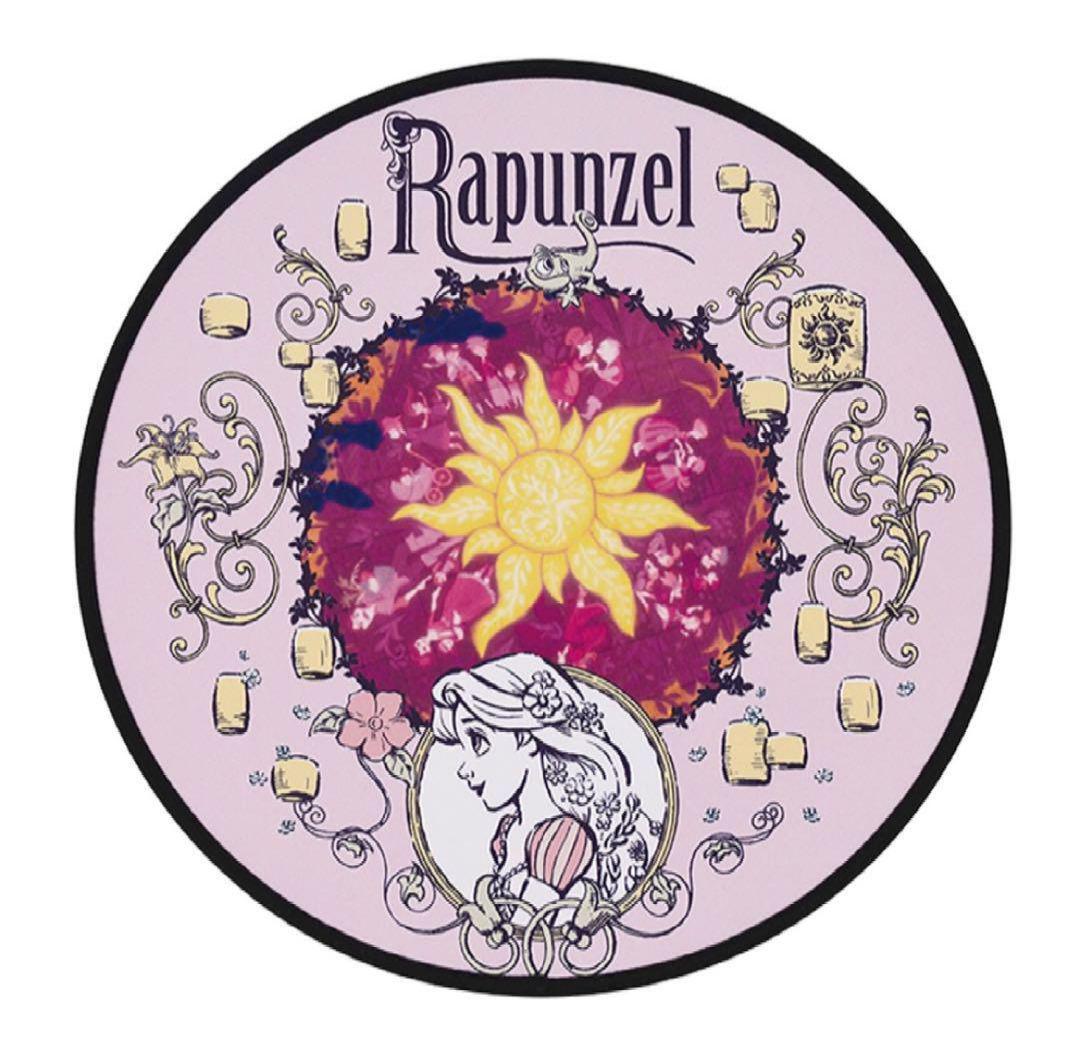 Disney Princess Amazing Days Tangled Rapunzel Rug 50cm Ichiban Kuji ...