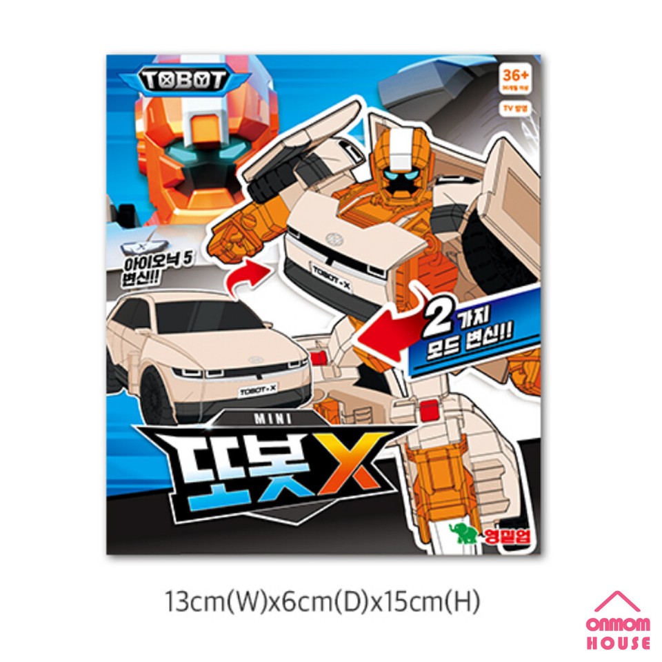 Tobot Mini V X Y X SOS Transformer Robot Figure Collection Korean Toy ...