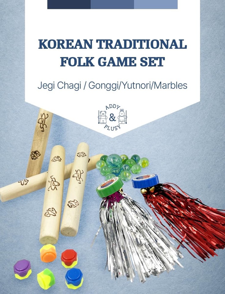 MADANG Korean Traditional Folk Game Set | Gonggi Yutnori Marbles ...