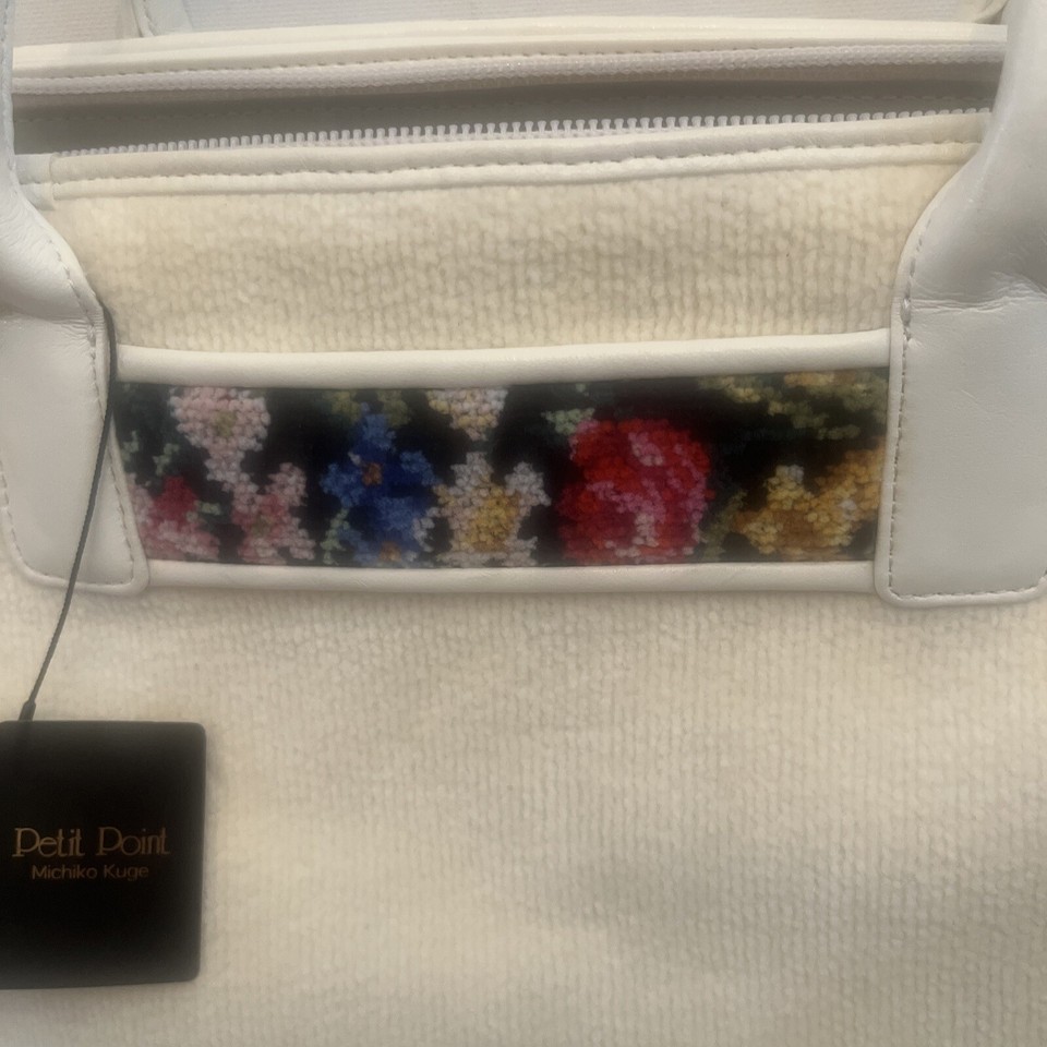 Petit Point Michiko Kuge Japan ( New ) Cream Terry Color Velour Handbag ...