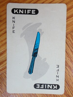 Vintage 1960 Clue KNIFE WEAPON Replacement Card Detective Board Game ...