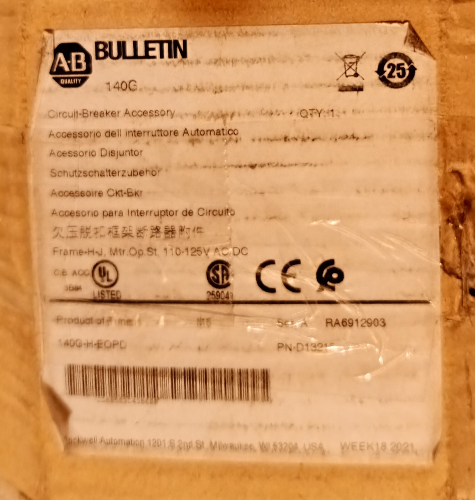 Allen Bradley 140G-H-EOPD Circuit Breaker | eBay