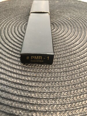 Pakistan Straight Razor #1 | eBay