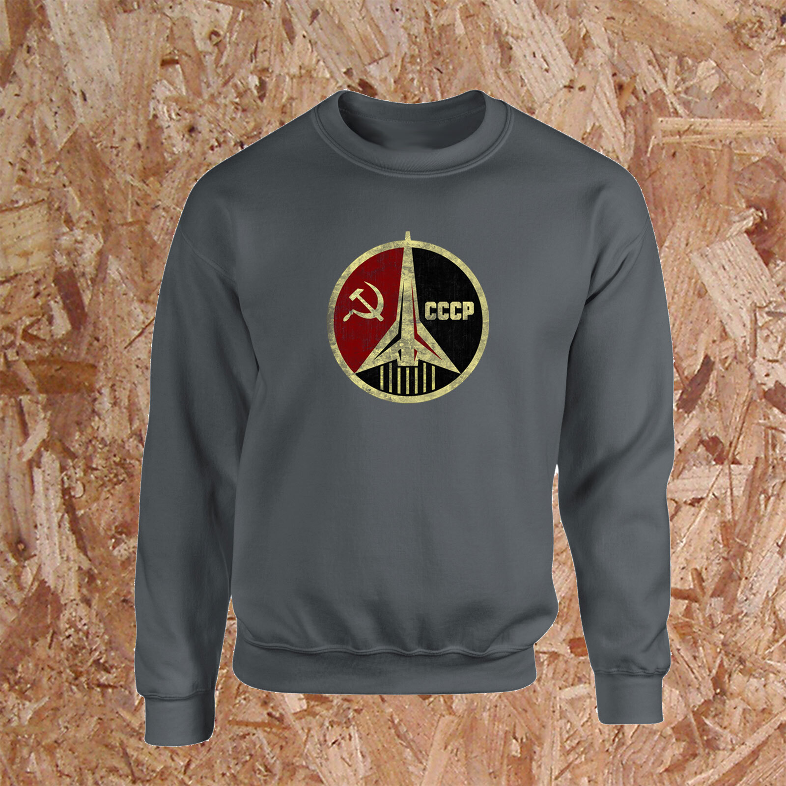 CCCP Russia Soviet PREMIUM Quality Rocket USSR Unisex T-Shirt Sweat up ...