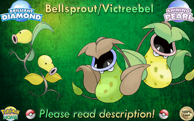 Shiny Bellsprout Pokemon X