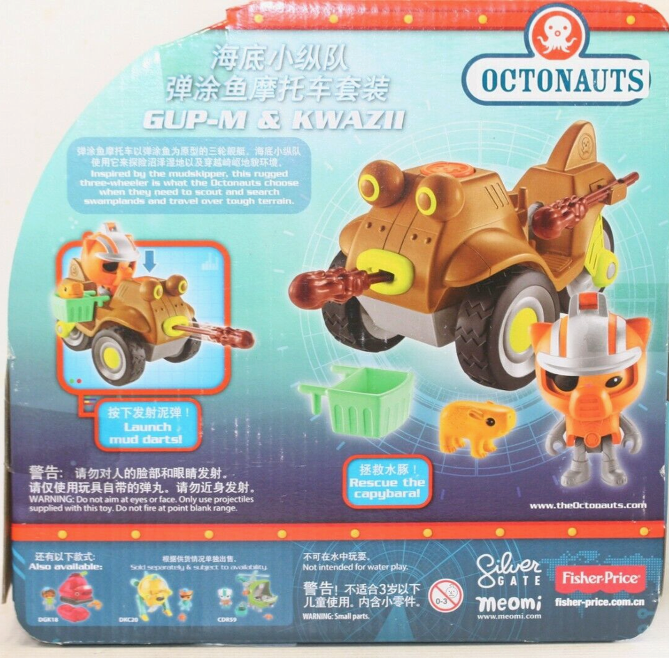 Fisher-Price Octonauts Gup-M & Kwazii Playset | eBay