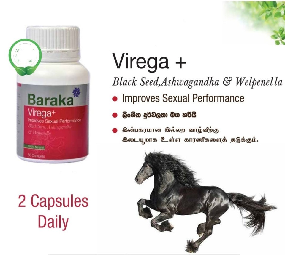 Baraka Virega+ 60 Capsules – Male Sexual Performance, Vitality Herbal ...