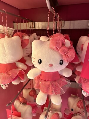 Universal Studios Japan: Hello Kitty Plush With Beaded Chain: Pink ...