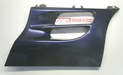 Toyota MR2 MK2 Passenger Side Air Vent Scoop Intake Cosmos Blue 943 ...