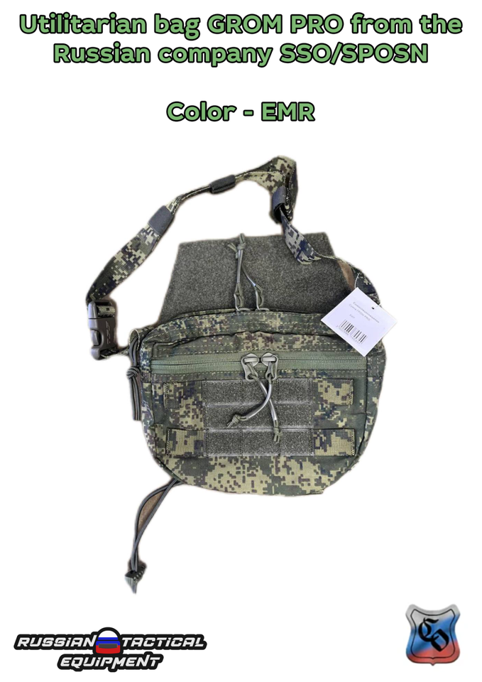 Utilitarian bag GROM PRO from the Russian company SSO/SPOSN | eBay