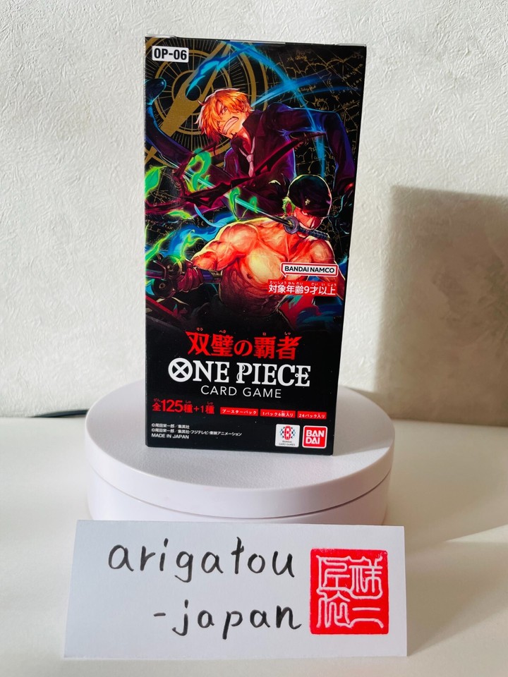 ONE PIECE Card Game Booster Box [OP-01 02 03 04 05 06 07 08,EB-01,PRB ...