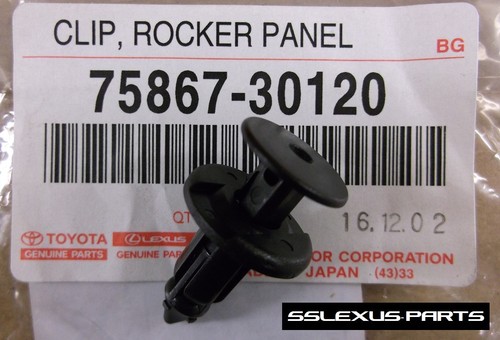 2006-2013 Lexus IS250 IS350 Rear Rocker Panel Mud Guard Clip ...
