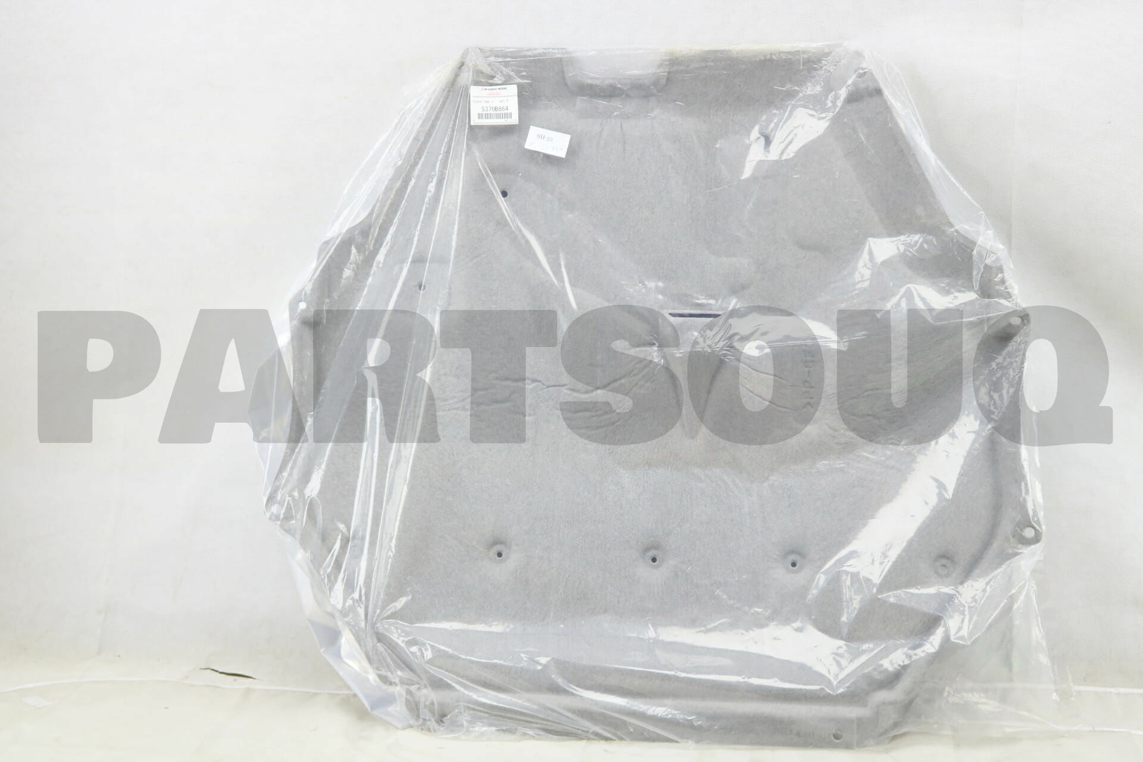 5370B864 Genuine Mitsubishi COVER,ENG ROOM UNDER | eBay