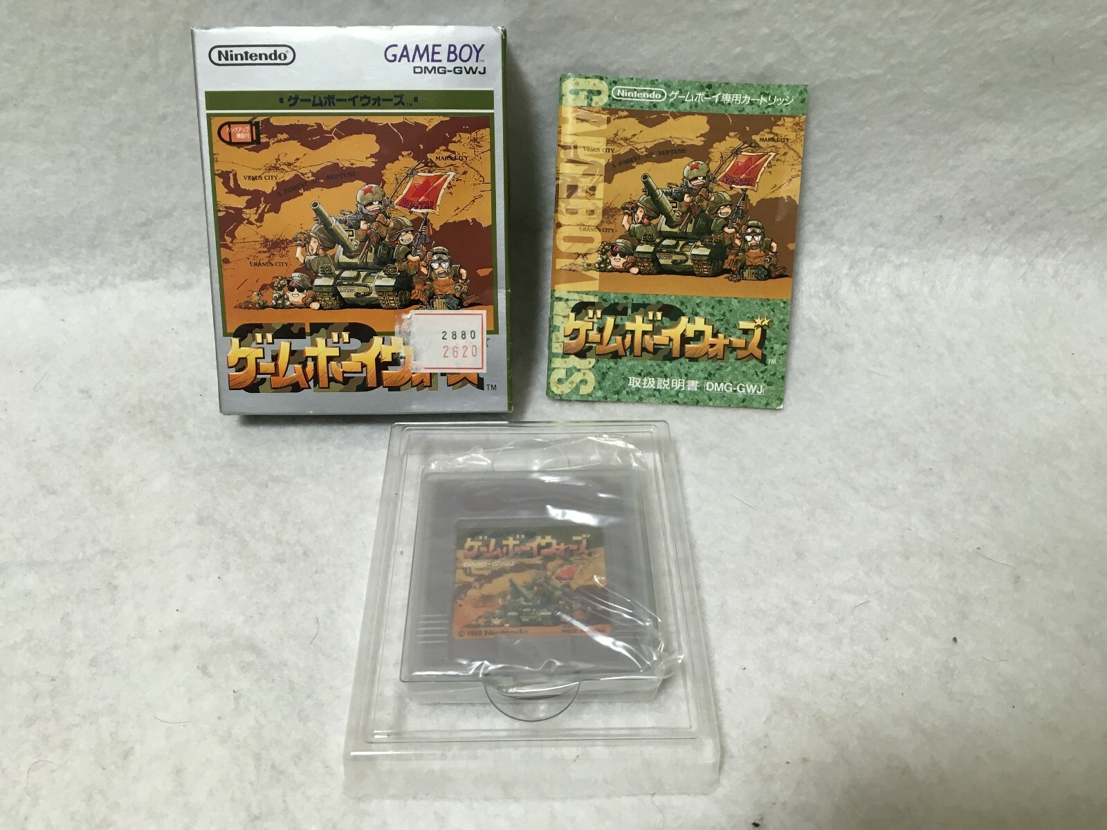 Game Boy Wars Game Boy Nintendo Japan Authentic | eBay