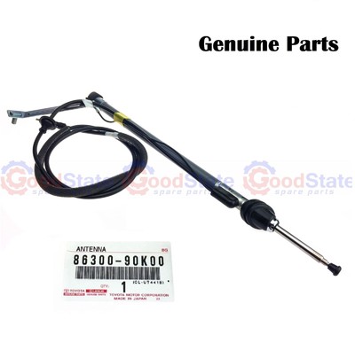 AM/FM Radio Marine Audio Antennas Genuine Toyota Land Cruiser 76/70 ...