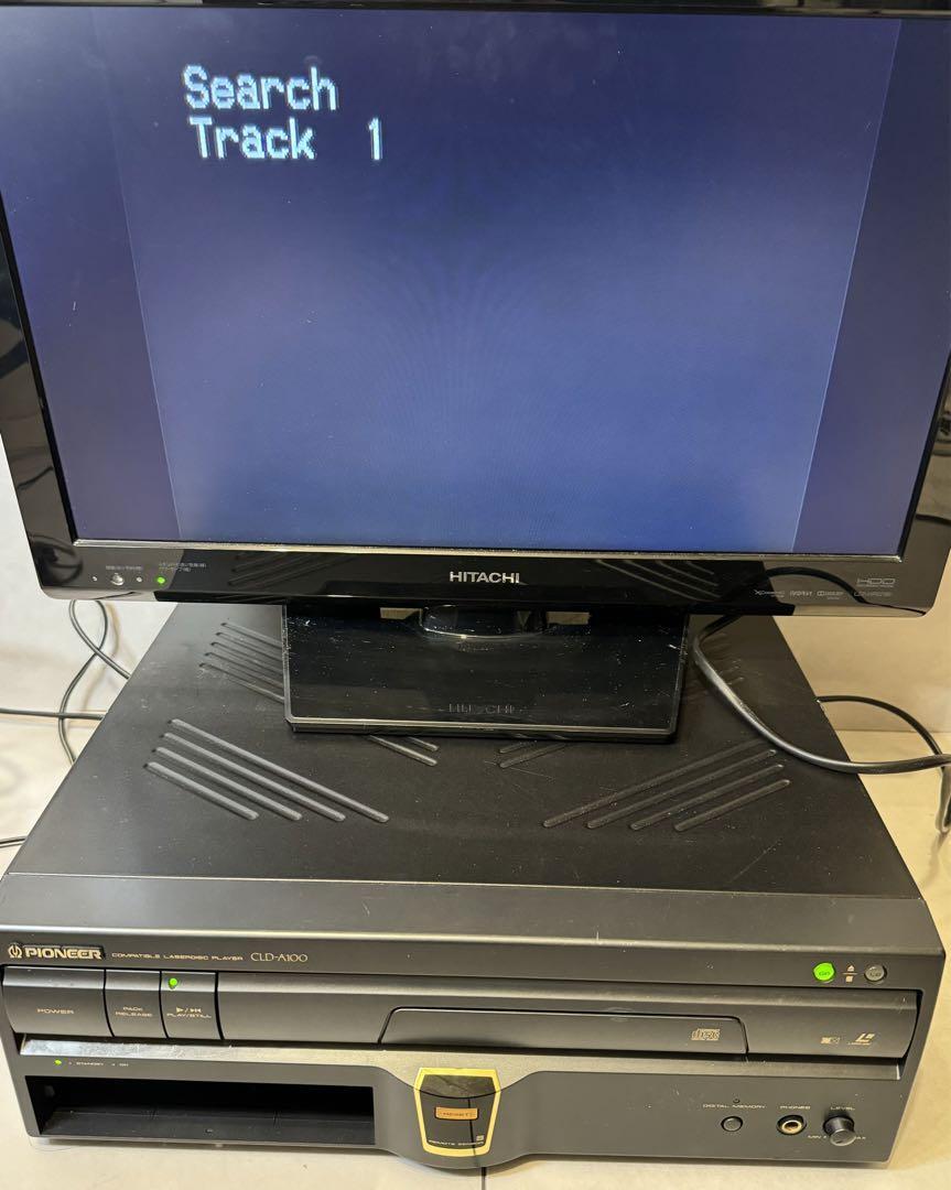 Pioneer LaserActive CLD Player (CLD-A100) for sale online | eBay
