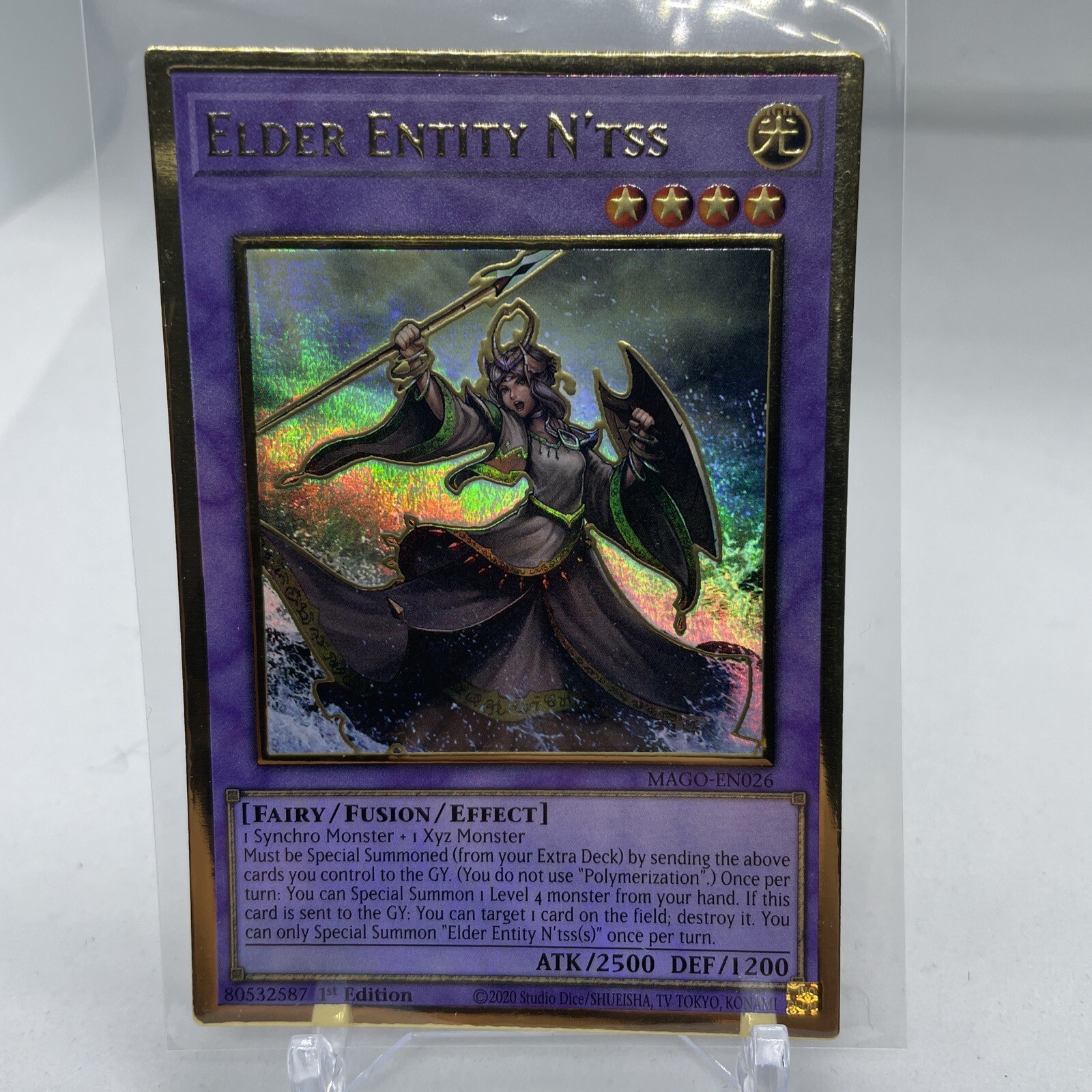 Yugioh x1 Elder Entity N'tss MAGO-EN026 Gold Ultra Rare 1st Edition | eBay