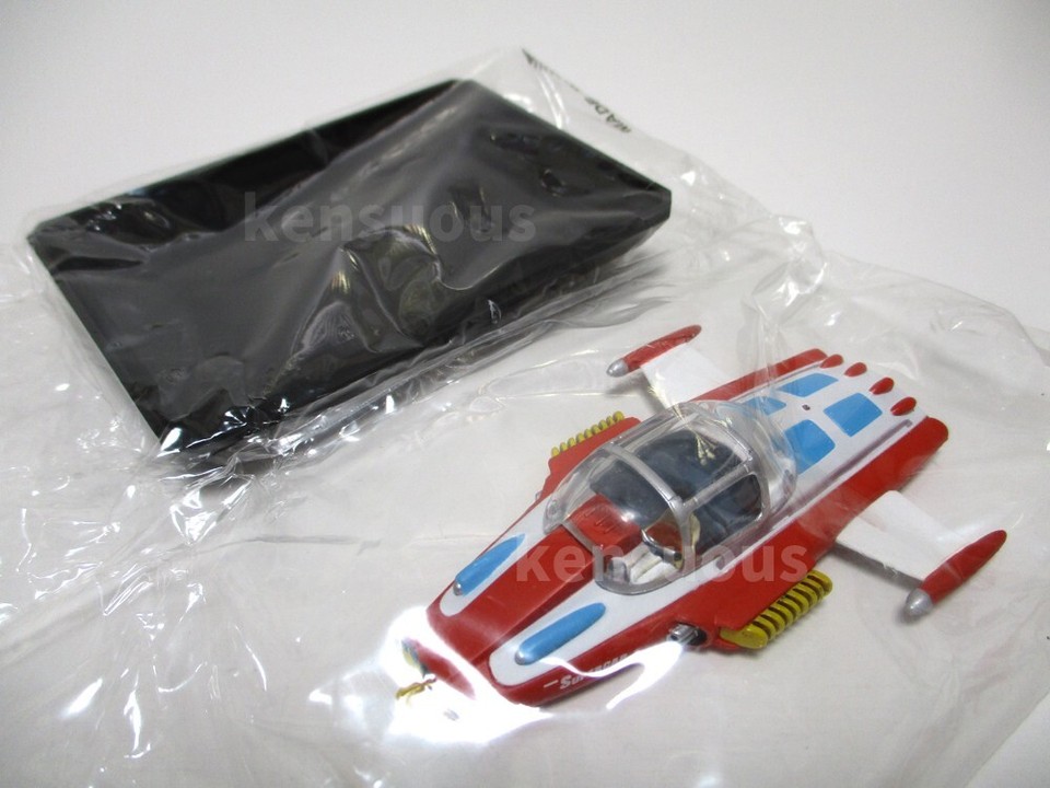 Gerry ANDERSON SUPERCAR rare item KONAMI High Quality Detailed scale ...