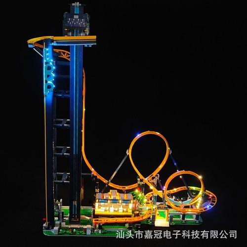 Lighting compatible with 10303 roller coaster LED remote control lights ...
